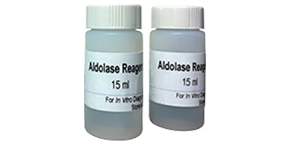 CLC Now Offers Aldolase Assay for Use on Clinical Chemistry Analyzers ...